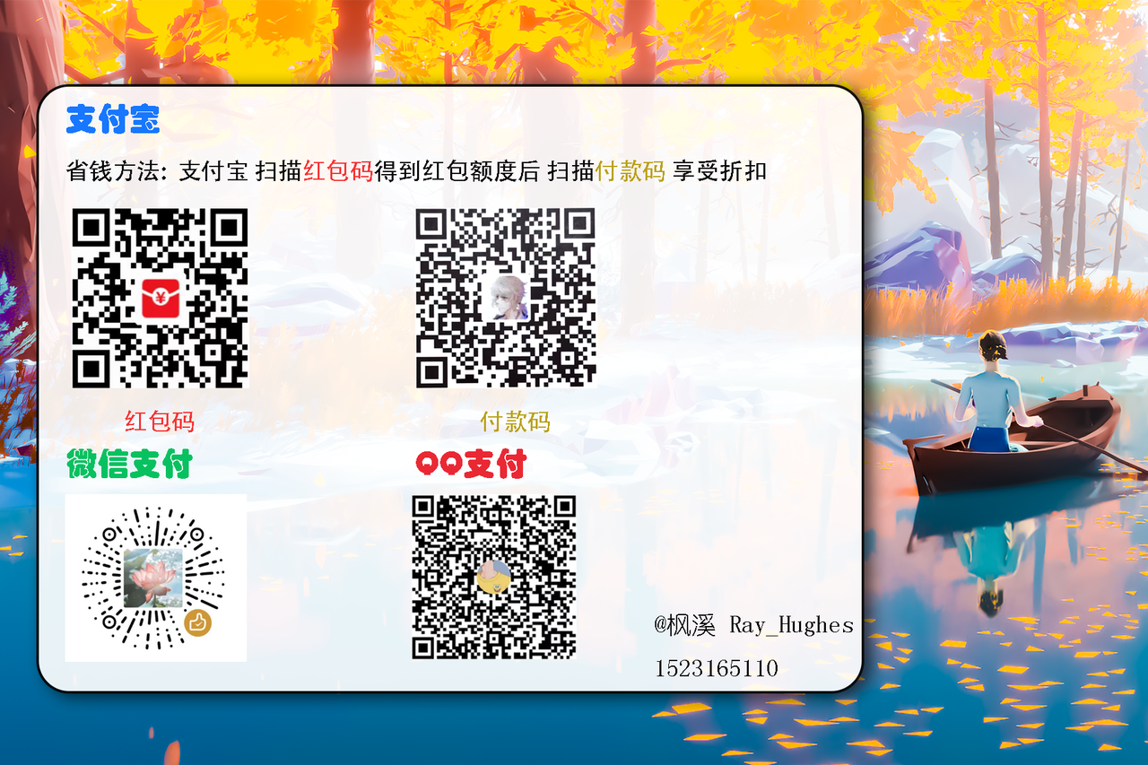 赞助项目 | Fx Skill API